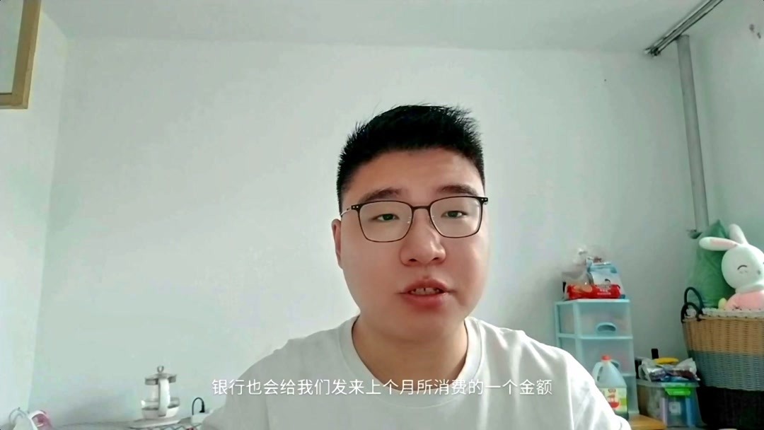 账单为何越滚越大,你不得不了解的信用卡最低还款额