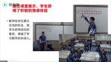 F会场21初中数学说课点评《字母表示数》【赵薇】(全国第十二届初中...