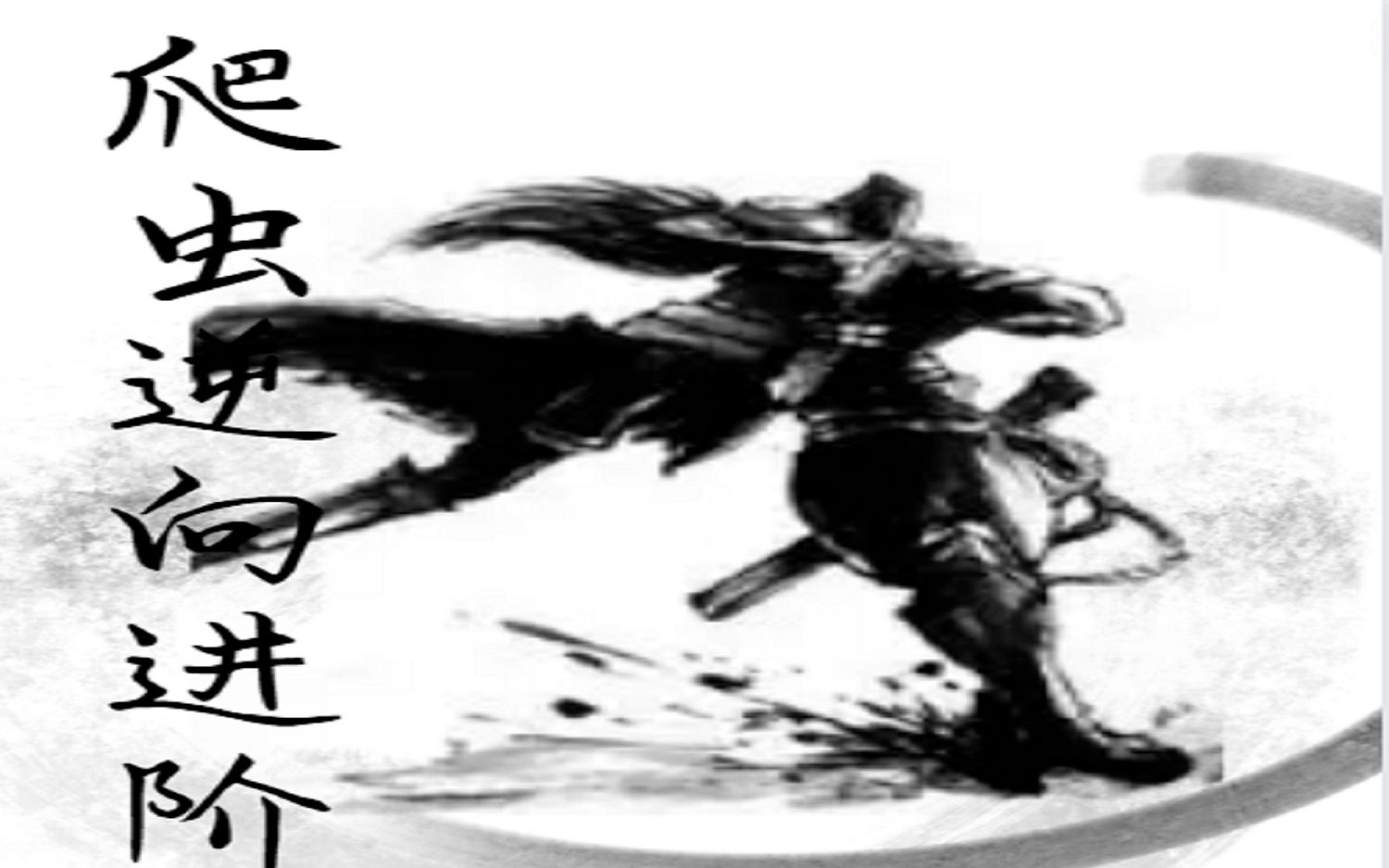 爬虫逆向进阶实战-安卓逆向案例七