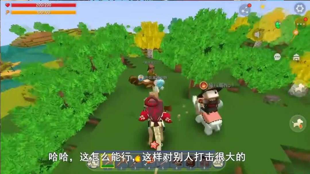 小宇解说 迷你世界极限联机:4人开启极限之旅,挑战1条命的生存