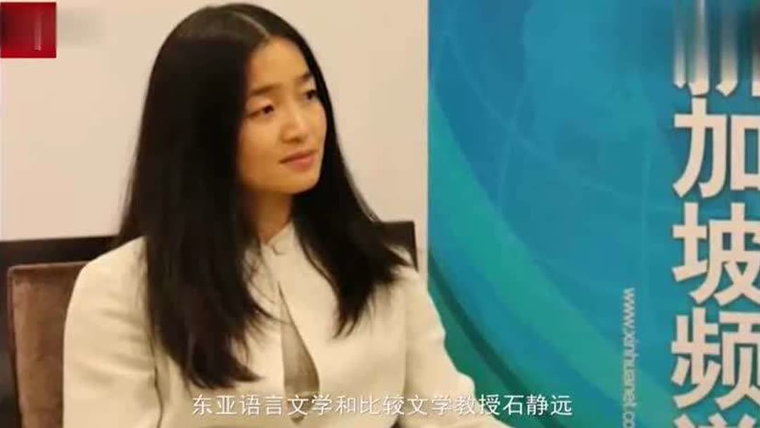 耶鲁大咖谈中国的大国影响力:中国没变成西方国家 却崛起了