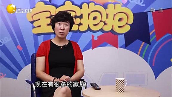 两个孩子如何教育?应该让孩子互相照顾,学会体谅和关心