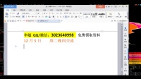 炒股用什么软件好 涨停股识别