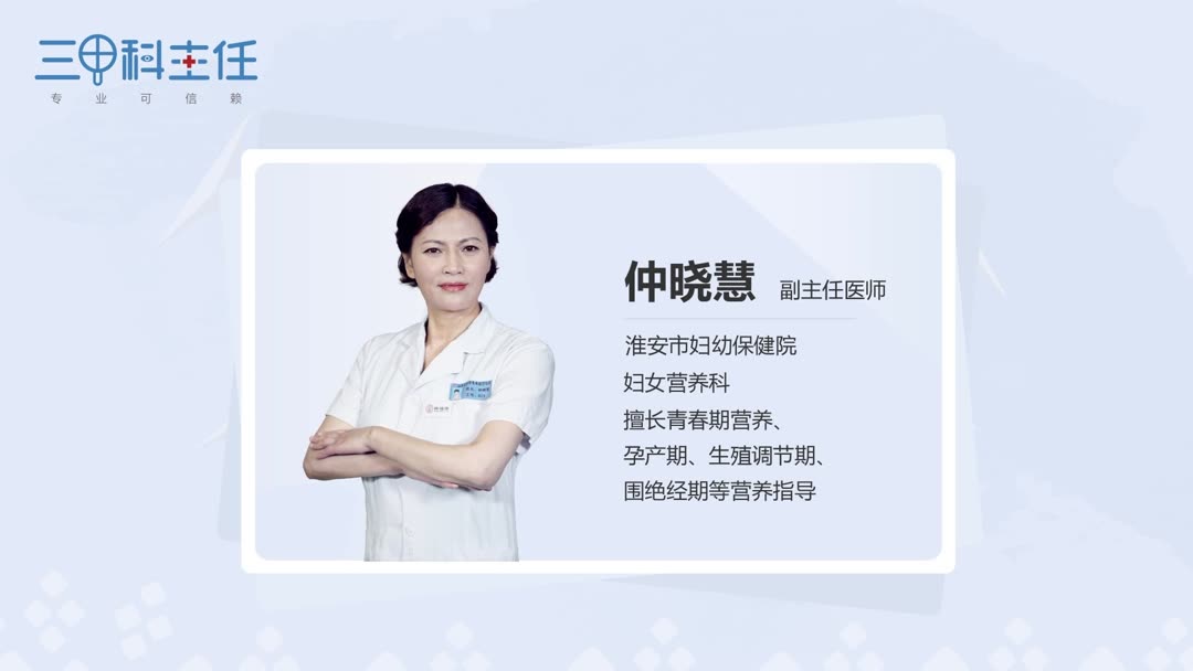 紫菜的功效与作用有哪些