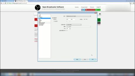 陌陌直播OBS教程