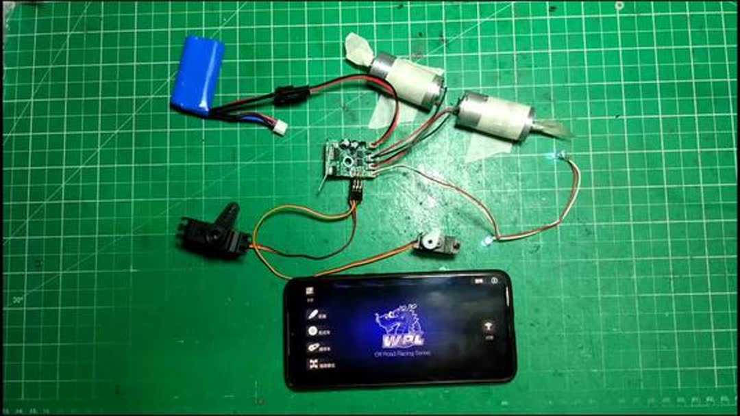 #顽皮龙 顽皮龙WPL 手机蓝牙控制模块