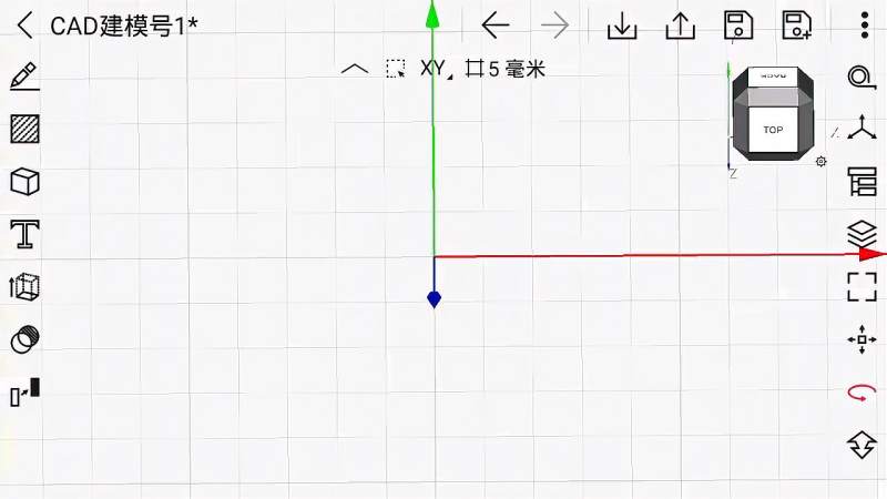 cad建模号简易参数齿轮快速建模教程