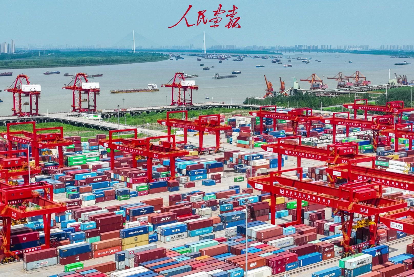 以科技创新引领产业创新,打造新时代“九州通衢”,推动绿色低碳发展....