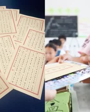 【小学老师手写55封古书信送毕业生,书法曾获全国一等奖】“吾家有...