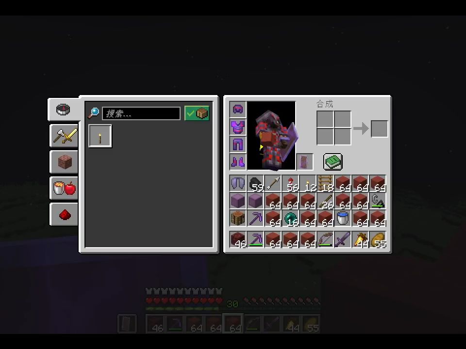 我的世界电脑版1.20原版生存美丽家园建设4:党旗第一部分终于制作...