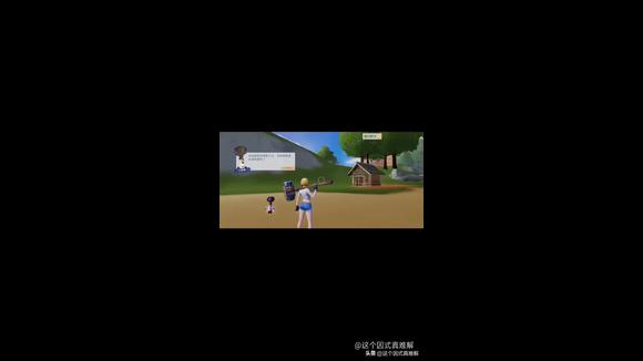 堡垒前线:新手教程(不喜勿喷)