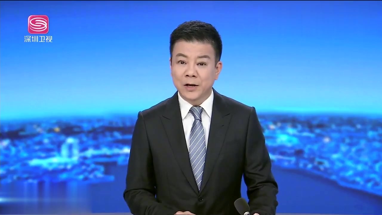 总投资3.6万亿深圳2023年830个重大项目正式发布
