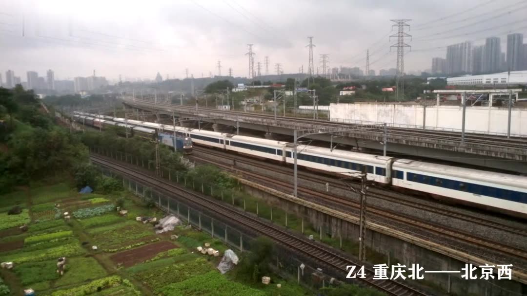 小运转列车与Z4次列车同时经过
