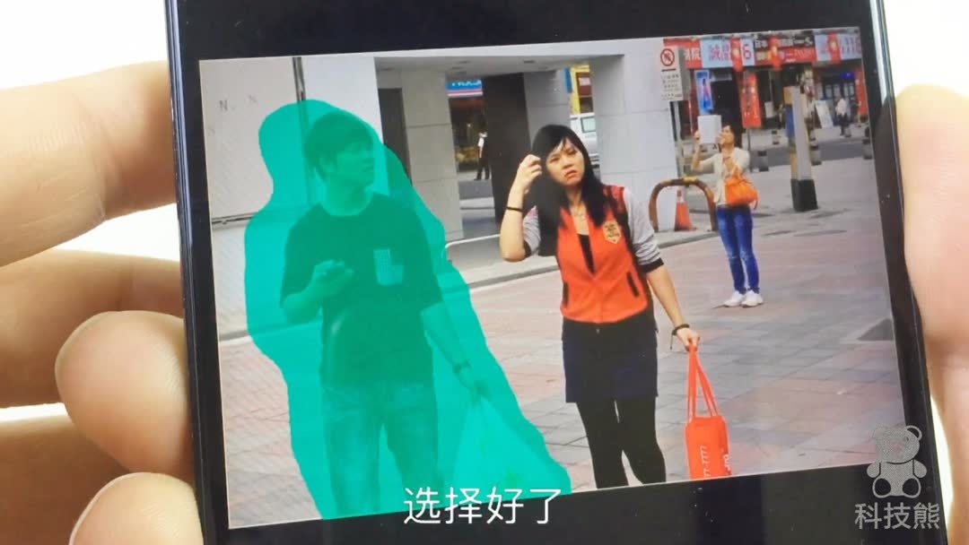 教你一键去除照片里多余的人,三秒钟就能搞定,这个技巧很实用!