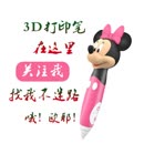 3D玖玖 