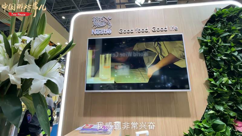 【中国那些事儿】将心比心 和世界交个朋友-中国国际消费品博览会...