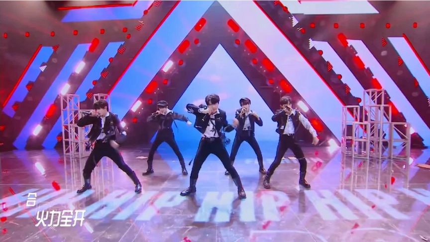 TF家族三代练习生 cover火力全开