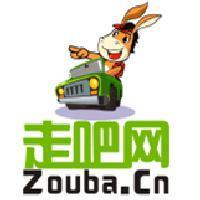 走吧自驾游