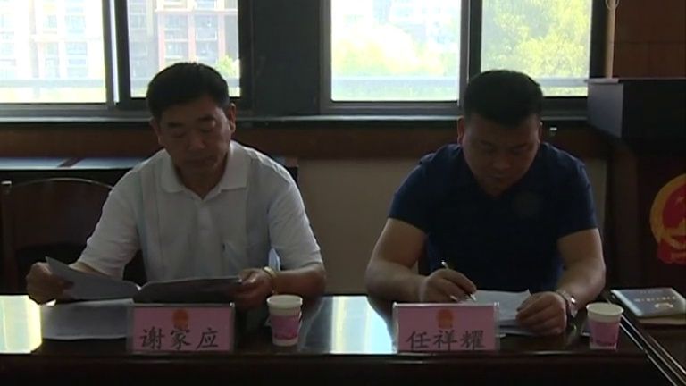 县十七届人代会第五次会议代表建议集中督办会召开