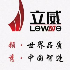 立威工业微波设备厂家 