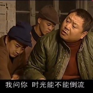 你也爱搞学习啊 