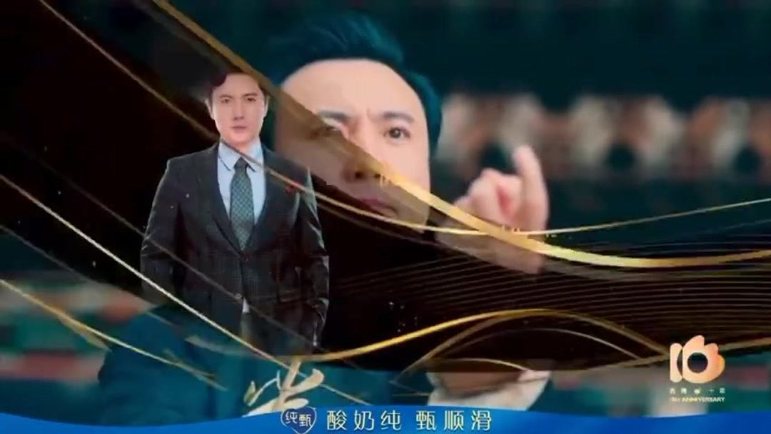 #微博之夜#用实力说话,恭喜@李现ing.