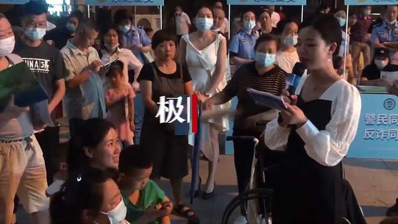 「视频」现场“电诈”、歌唱“反诈”…东湖警方花样百出宣“反诈”