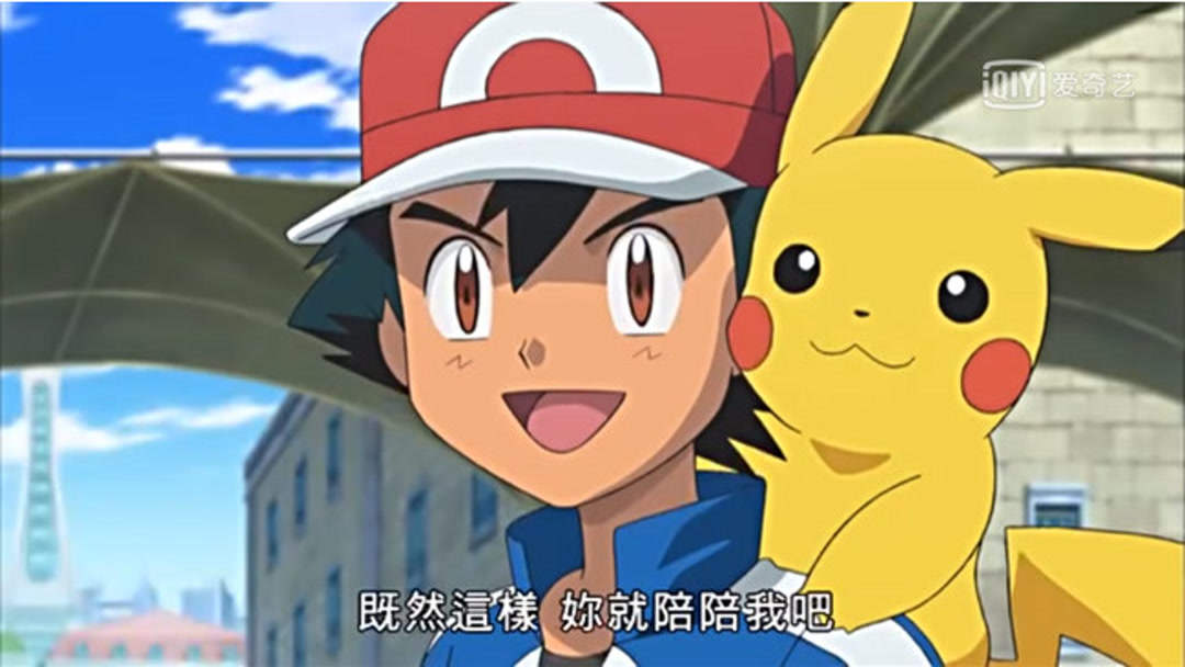 神奇宝贝:小智深夜安慰莎莉娜,恭喜小智摆脱直男癌!