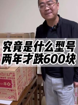 苹果笔记本究竟适合哪些人群M1芯片MacbookAir