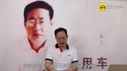 手动挡车挂挡松离合转速莫名上升,其实是自己驾驶习惯造成的故障