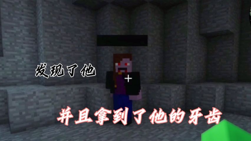 我的世界多模组生存(1)