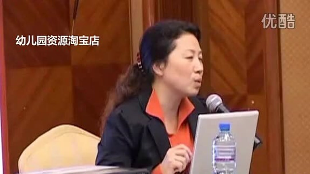 13管理讲座《墙面环境创设的管理》幼儿园优质课许卓娅