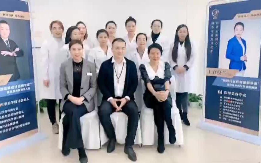 医美整形医美咨询师成功之路