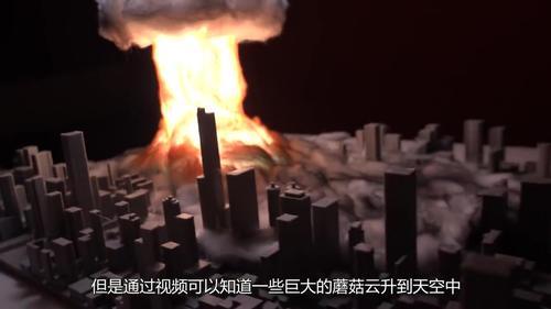 外国牛人牵制原子弹爆炸模型,成品出炉的一刻,网友:太震撼了吧