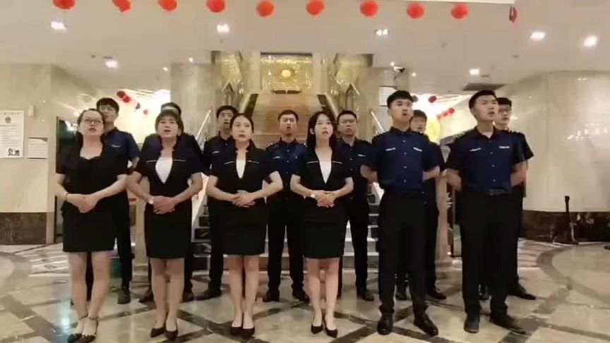 企业文化口号!