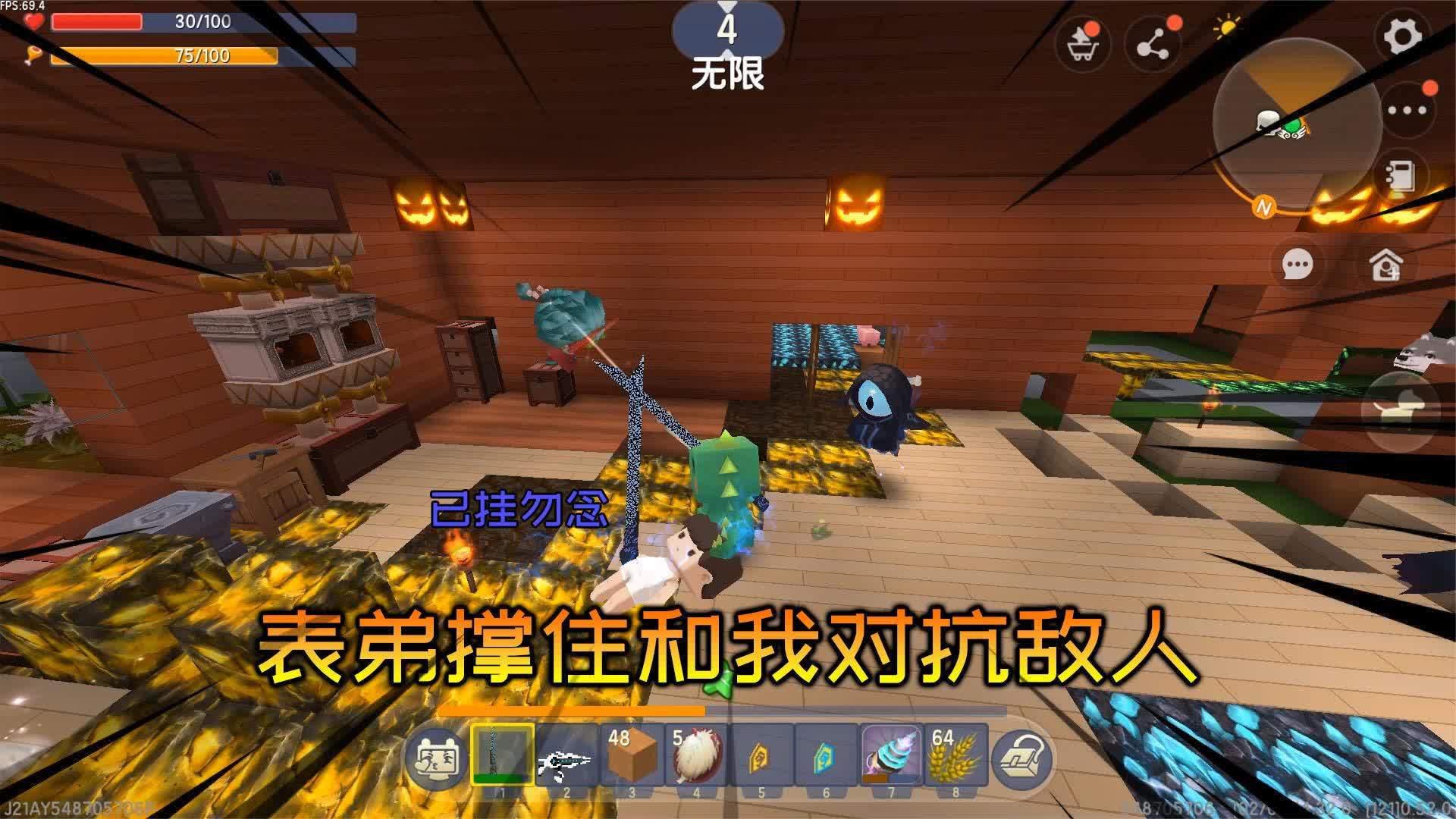 迷你世界:家里来了地心人,刚开战表弟就倒下了