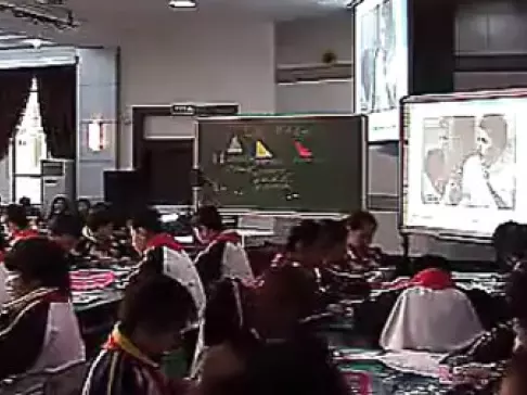 三角形内角和 张晋兰 (小学数学优质课优秀课例)教学实录 课堂实录 ...
