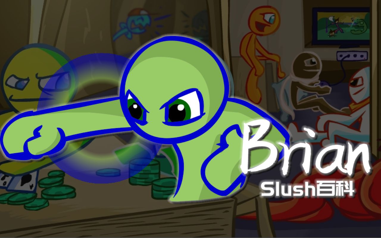 Brian | 火柴人入侵者百科