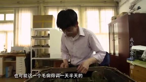 古代宫廷钟表技术精湛,今天想修复都难!