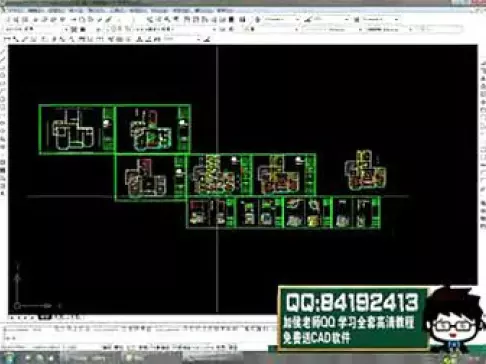 2014版cad教程cad视频学习