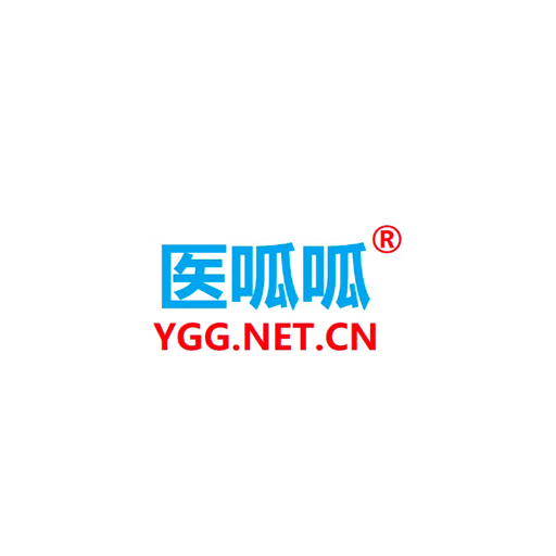 医呱呱 