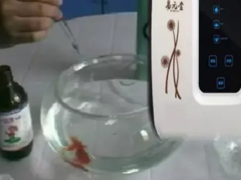 易元堂活氧解毒机