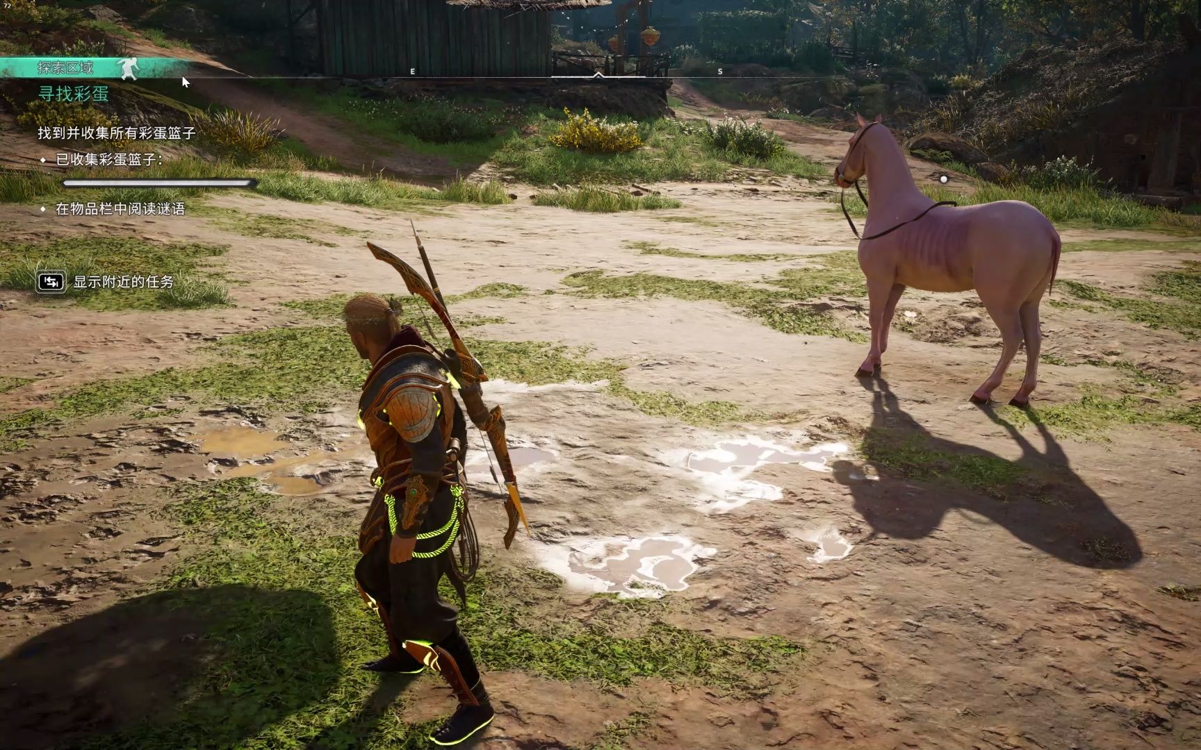 英灵殿1.5.1奥斯塔拉节节日活动bug