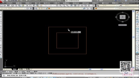 CAD教程 CAD制图基础教学 CAD基础教程 CAD三维 AUTOCAD CAD...