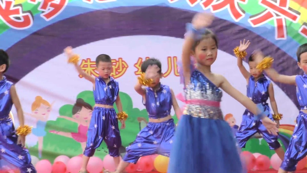 幼儿舞蹈《感到幸福你就拍拍手》——大大班