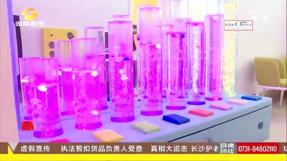 长沙新添养老“国际范”,法式“浪漫”风情服务,引入国际医养理念