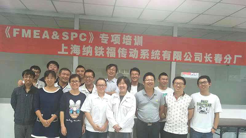 质量专家金舟军中国重汽集团杭州发动机统计过程控制SPC培训视频