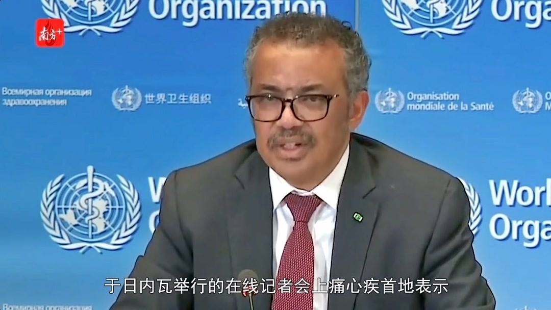 至少两国抗疫方向大错特错!世卫痛心疾首,外媒:美国和巴西?