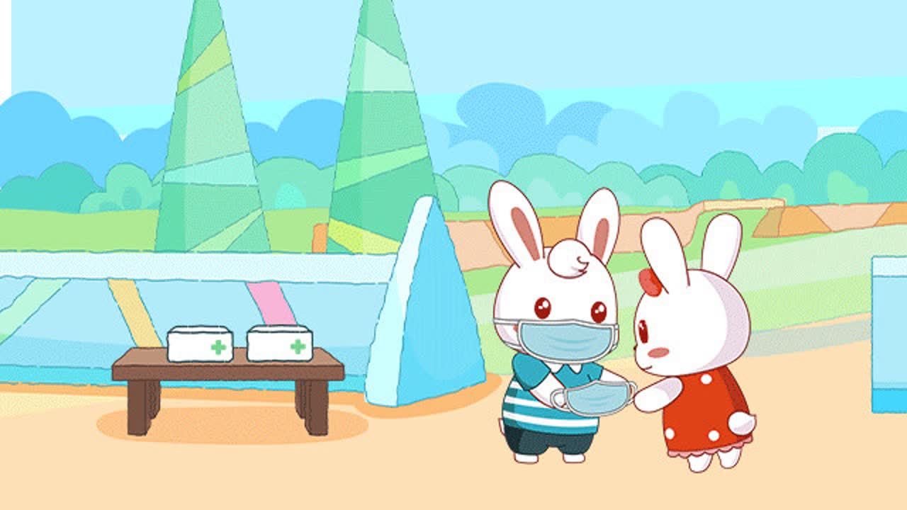 兔小贝防控新型冠状病毒要点 第7集 科学节约戴口罩