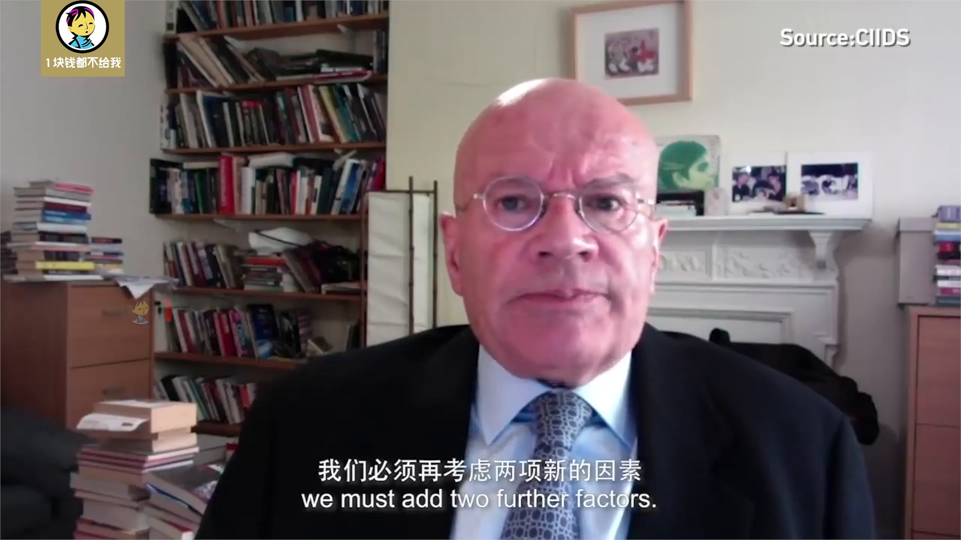 今年全球唯一现实经济增长的国家 外国教授:超乎想象的中国速度